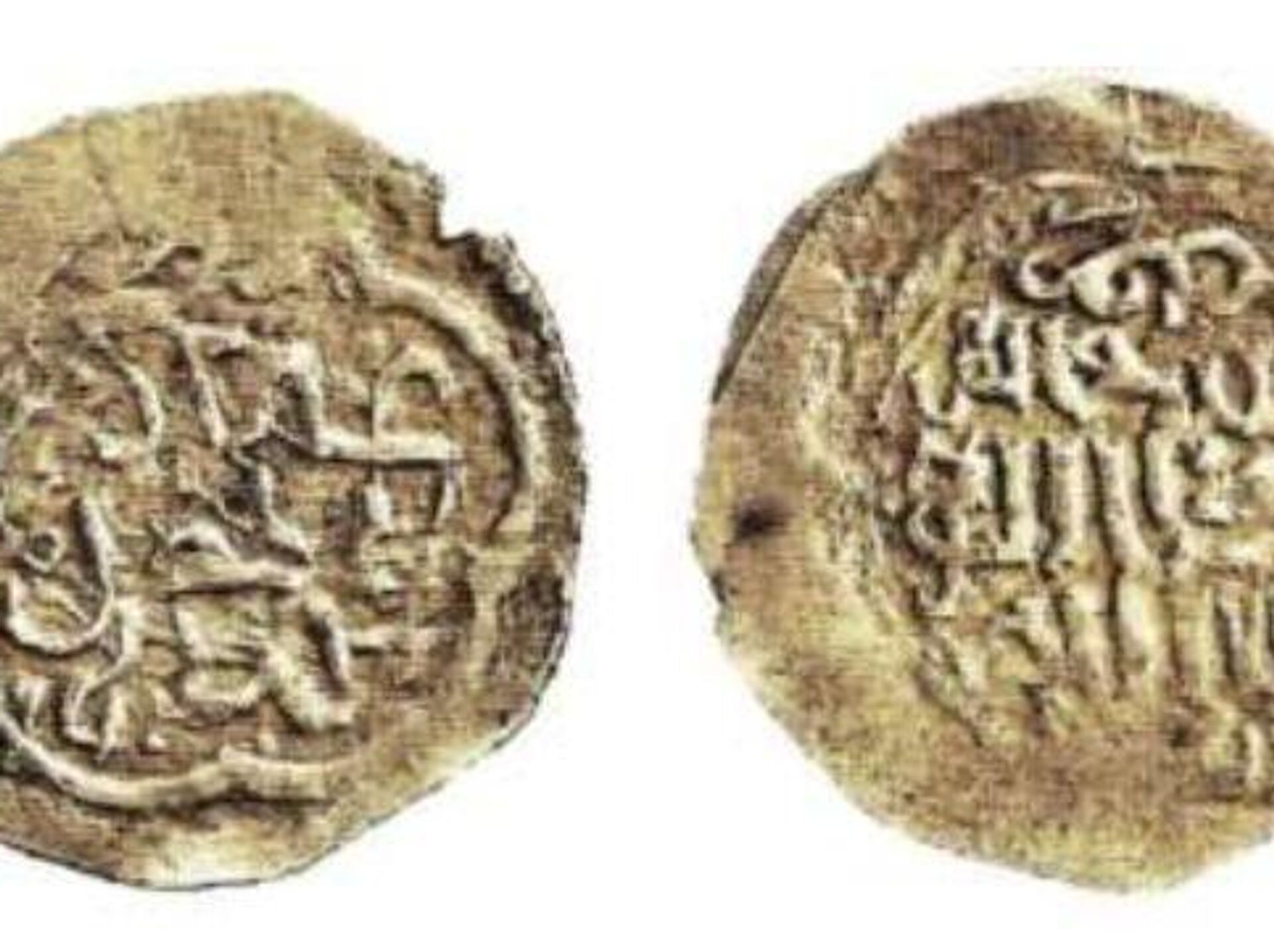 Osmanlı'nın ilk parası olduğu düşünülen sikke Katar'daki müzede ortaya ...