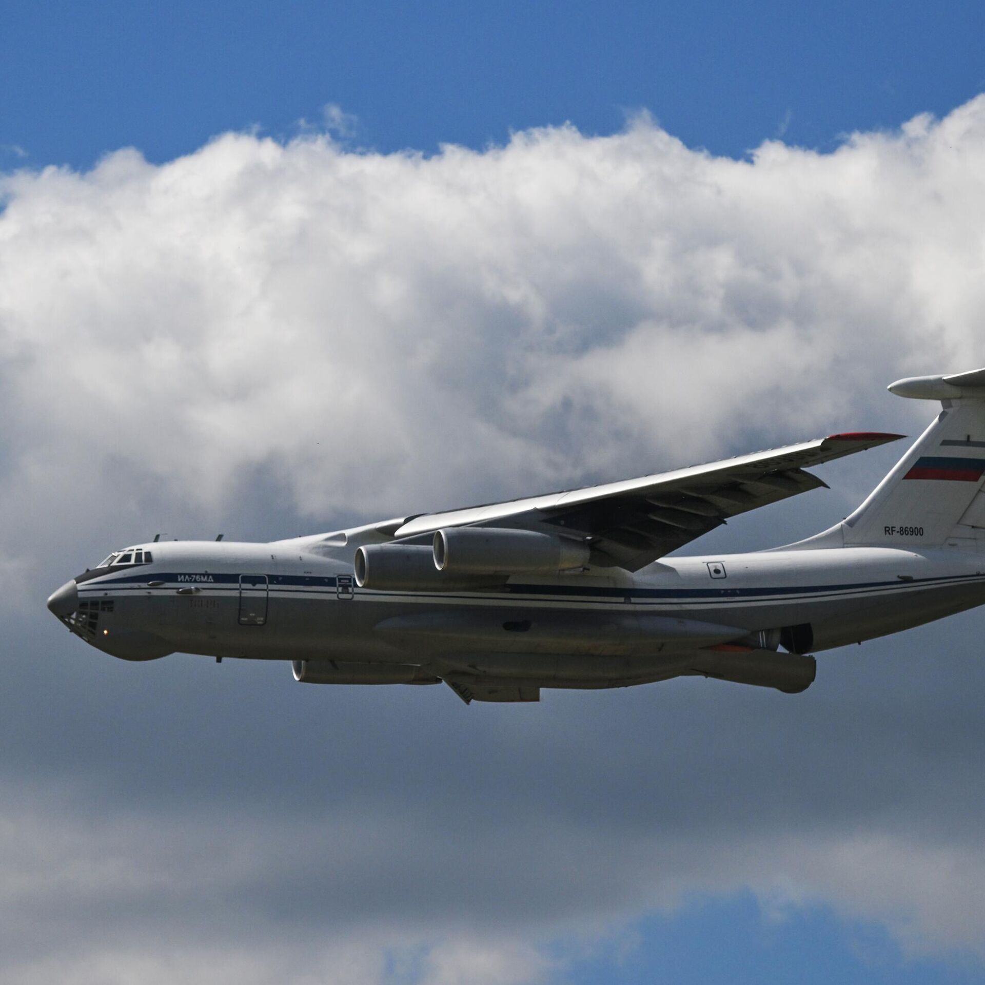 Rusya Duması, ABD Kongresi'nden İl-76 vakası faillerinin ...